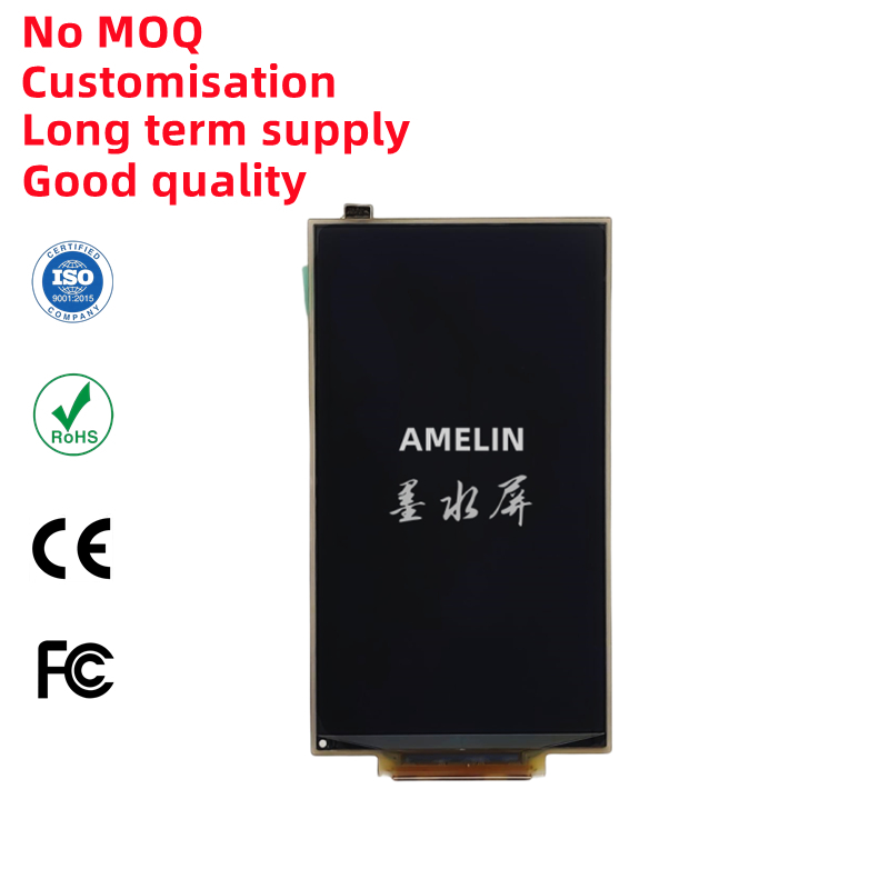 AML047001 Factory sold 4.7 inch e-lnk screen 540 * 960 electronic paper ...