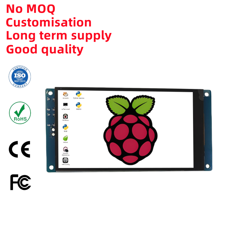 AML050800480CK-01-CTP 5-inch TTL serial port screen 800 * 480 LCD touch ...