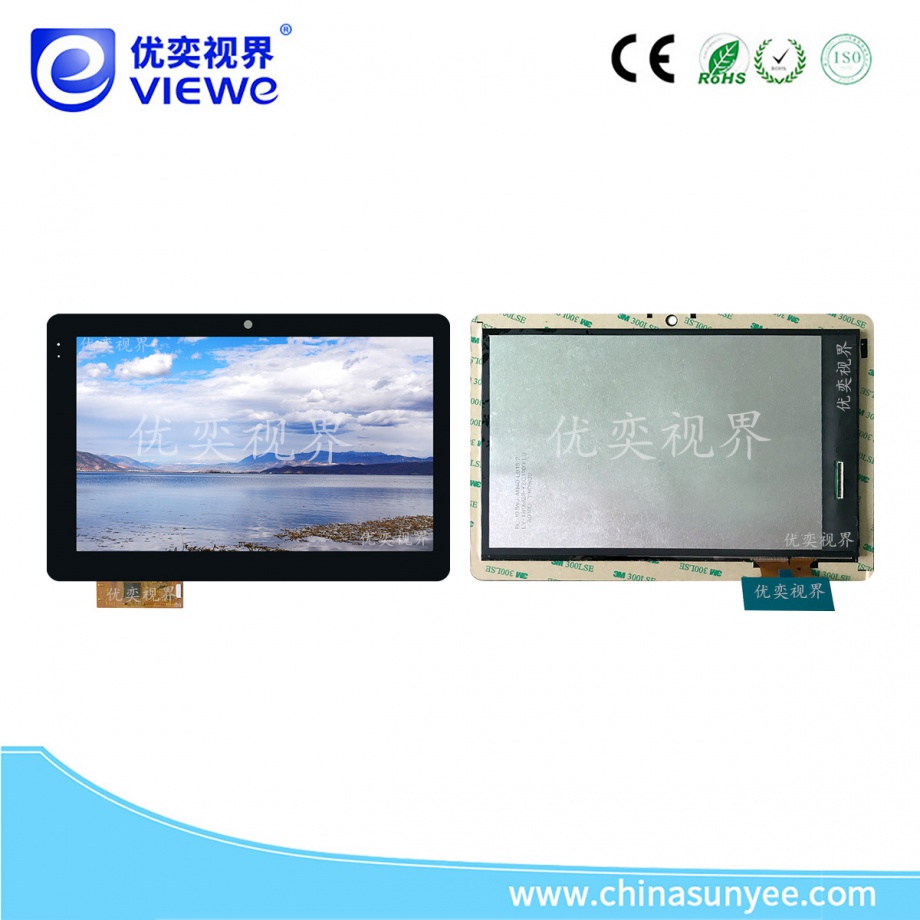 UE101WU-RA34-A027C 10.1 Inch Touch Screen, 380nits, 1200*1920, IPS ...