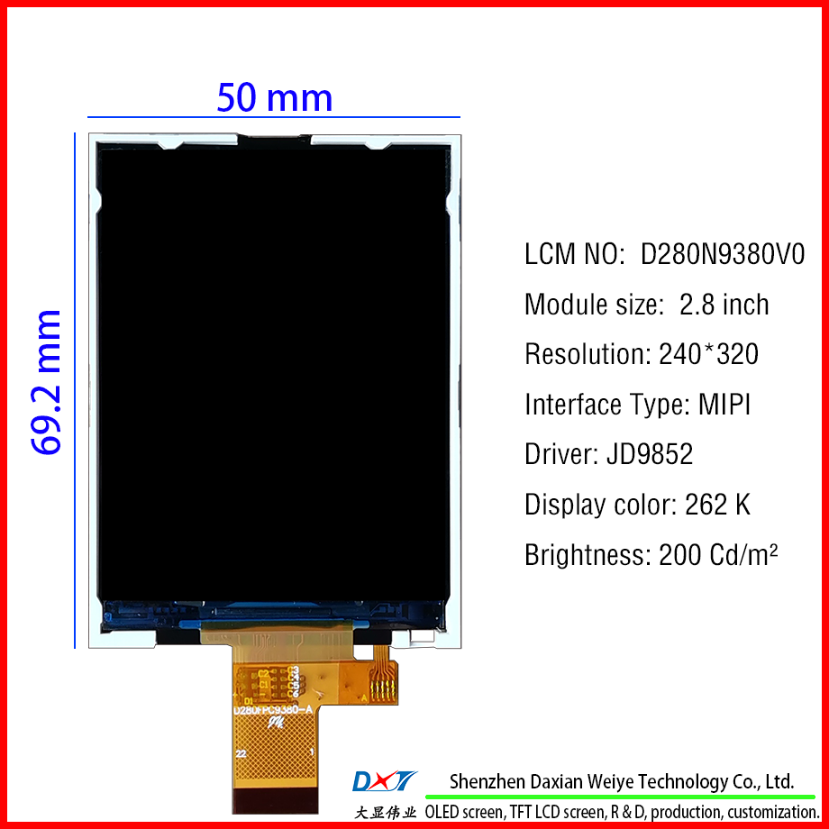 D280N9380V0 2.8 inch small size LCD screen module MIPI interface ...