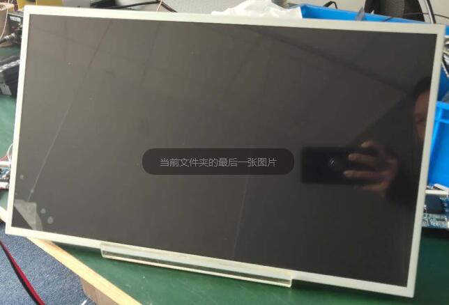 YZ215CD01-DE20 21.5 inch outdoor highlight screen, 1920x1080, 2000 ...