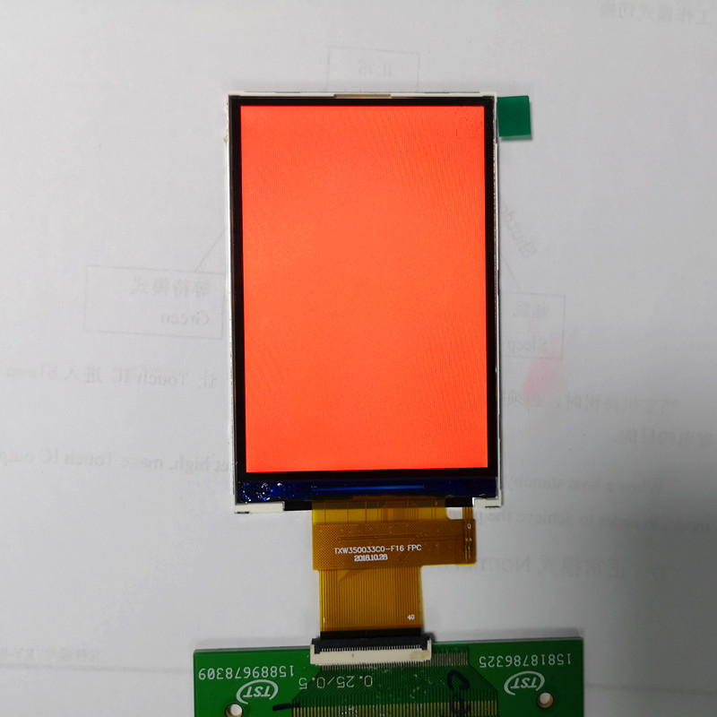 TXW350033C0 3.5 inch 320*480 TFT LCD display, 300nits, 40 pins mcu 16 ...