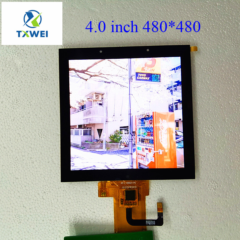 TXW395017S0-HY 4.0 inch square LCD display 86 box display panel ...
