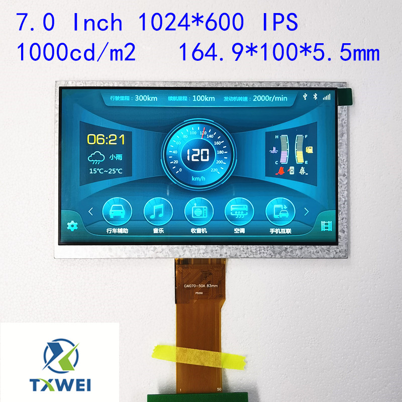 TXW700037C0 7.0 inch IPS LCD display highlight display 1000cd/m2 ...