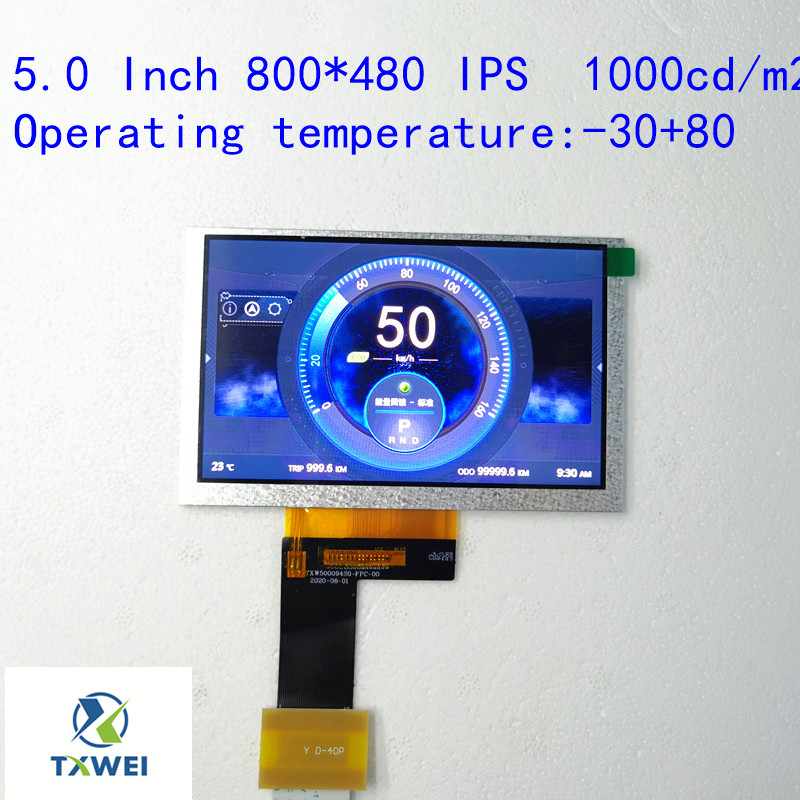 TXW500094S2 5.0 inch 800*480 1000cd/m2 IPS TFT motorcycle instrument ...