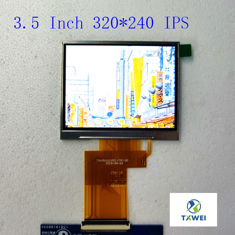 TXW350029S2 3.5 inch 320*240 TFT LCD display IPS full viewing angle industrial control display ...