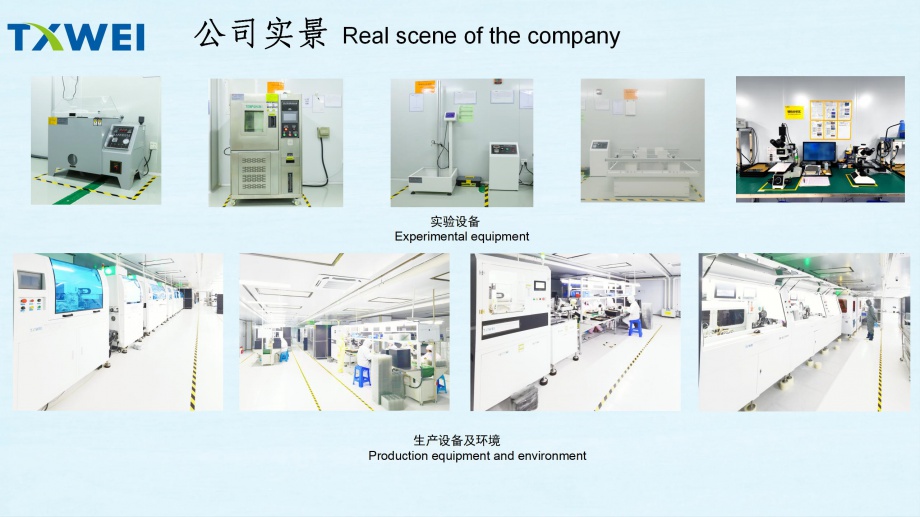 TXW121003B0 12.1 inch 1280 * 800 LCD LVDS high-definition highlight ...