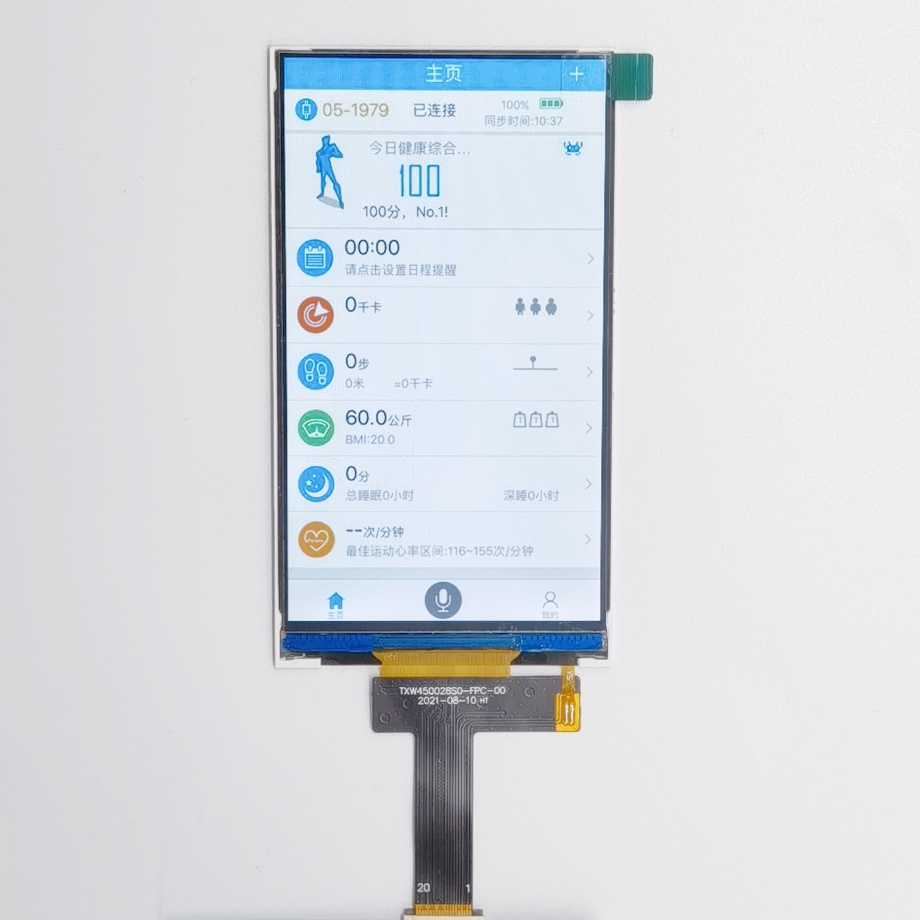 TXW450028S0 4.5 inch 480*854 TFT LCD display, 20 pins MIPI ST7701S 350 cd/m2 | Shenzhen TXW ...