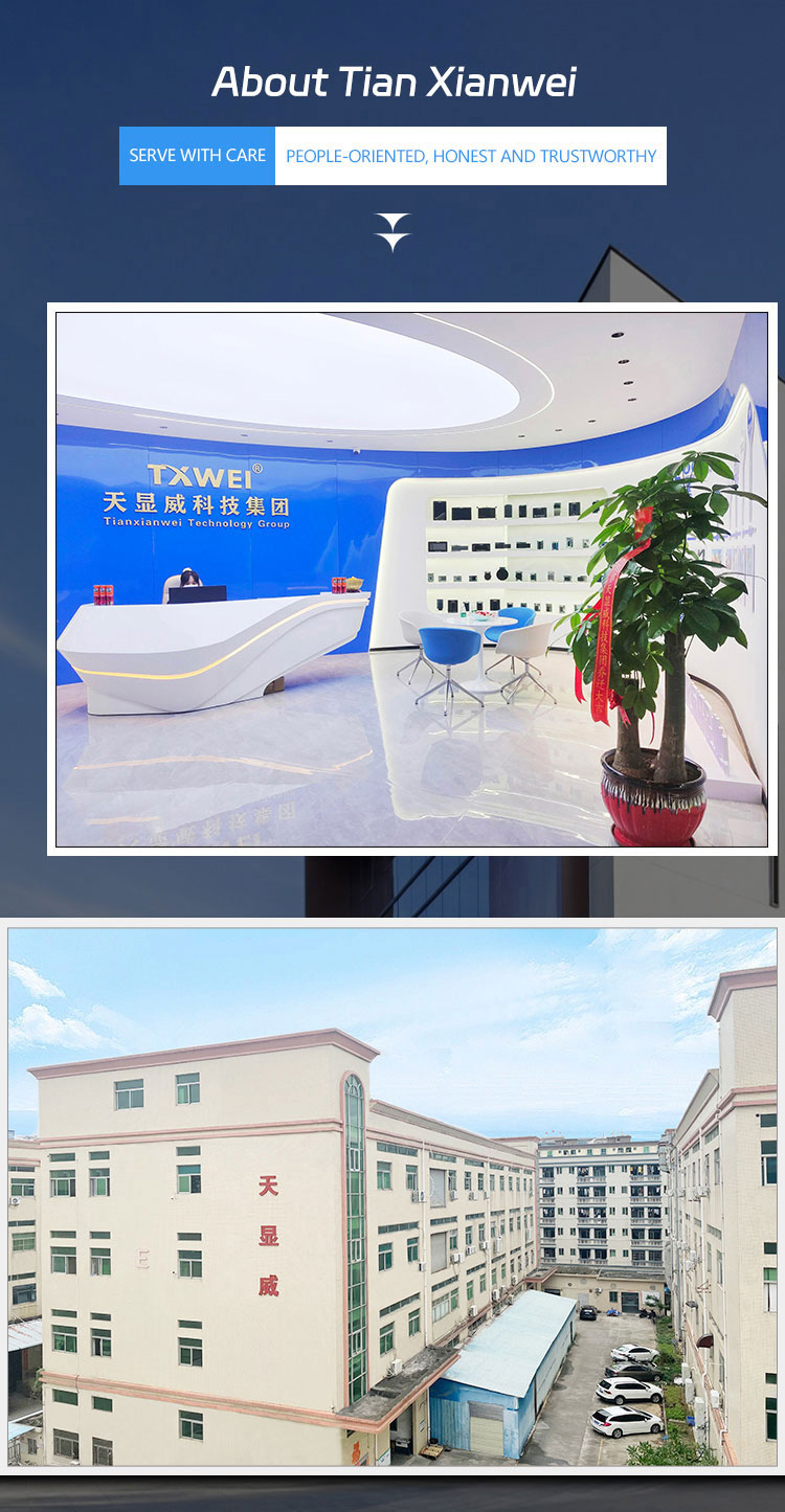 TXW8.8-HDMI 8.8-inch 480*1920 high-definition IPS shelf advertising ...