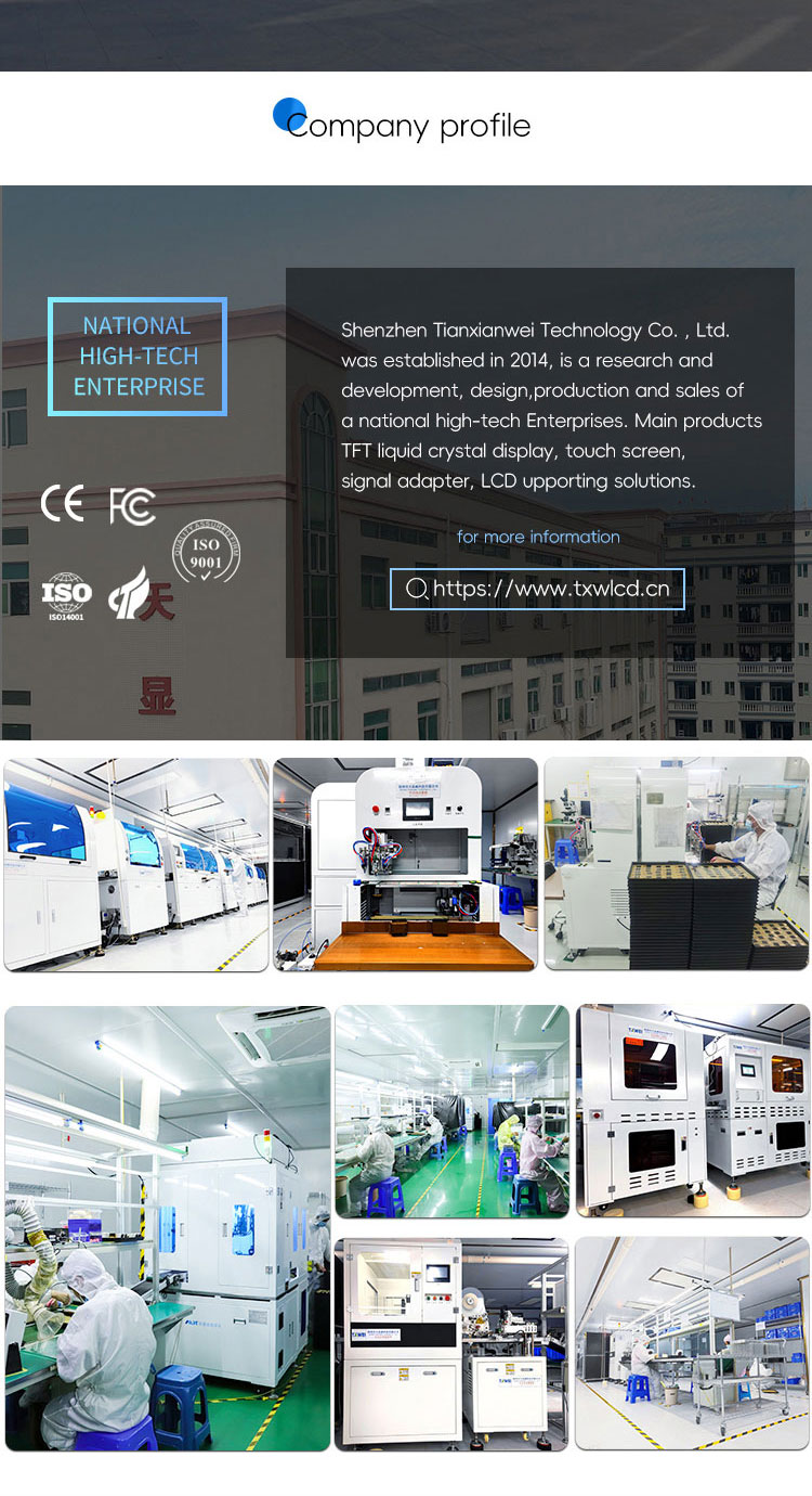 TXW200065S0 2-inch 176*220 high-definition high brightness display ...