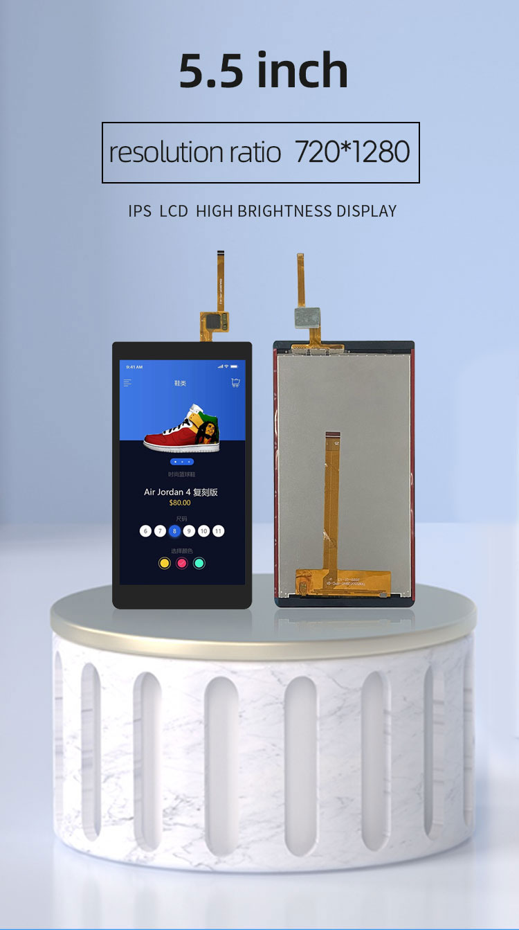 TXW550039N0-CTP 5.5 inch 720 * 1280IPS handheld device display security ...