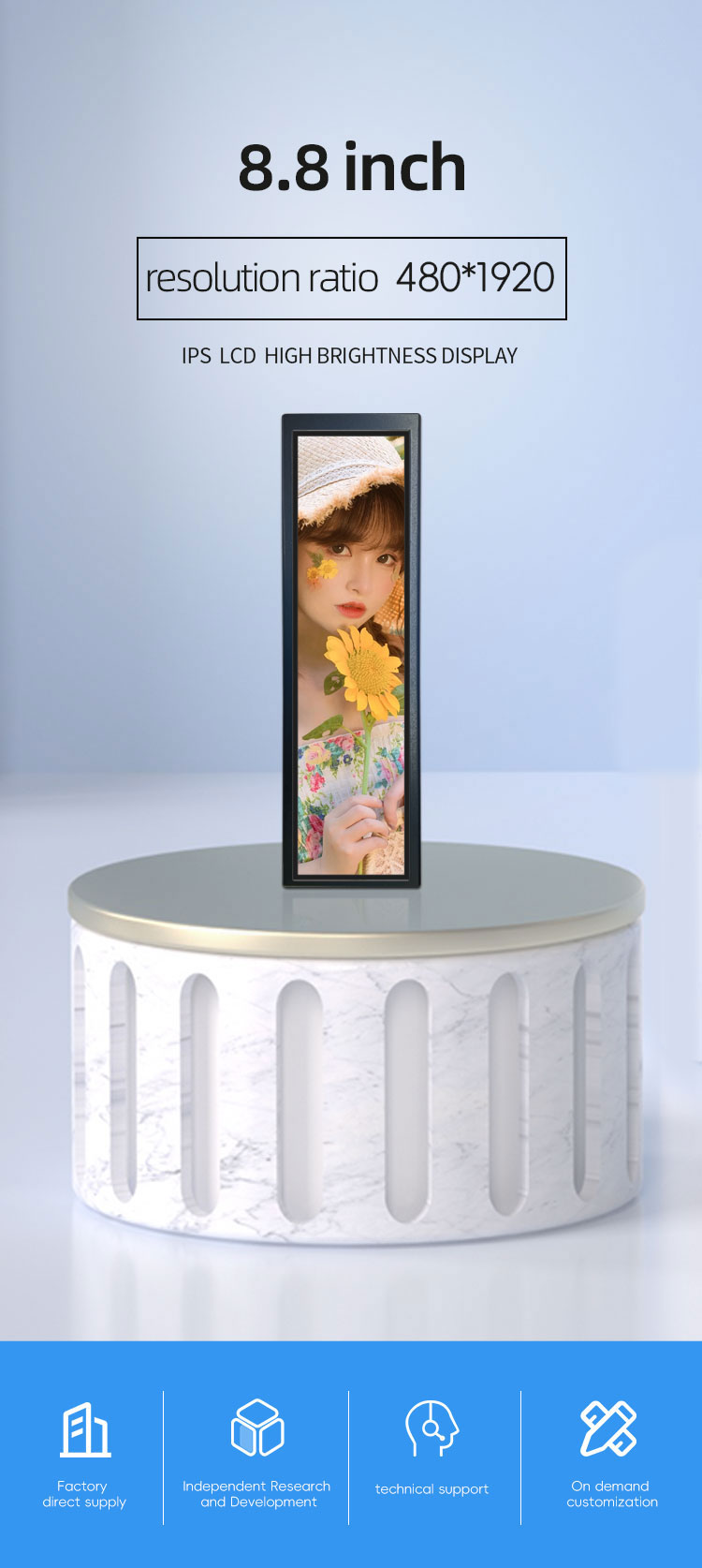 TXW8.8-HDMI 8.8-inch 480 * 1920 high-definition IPS shelf advertising ...