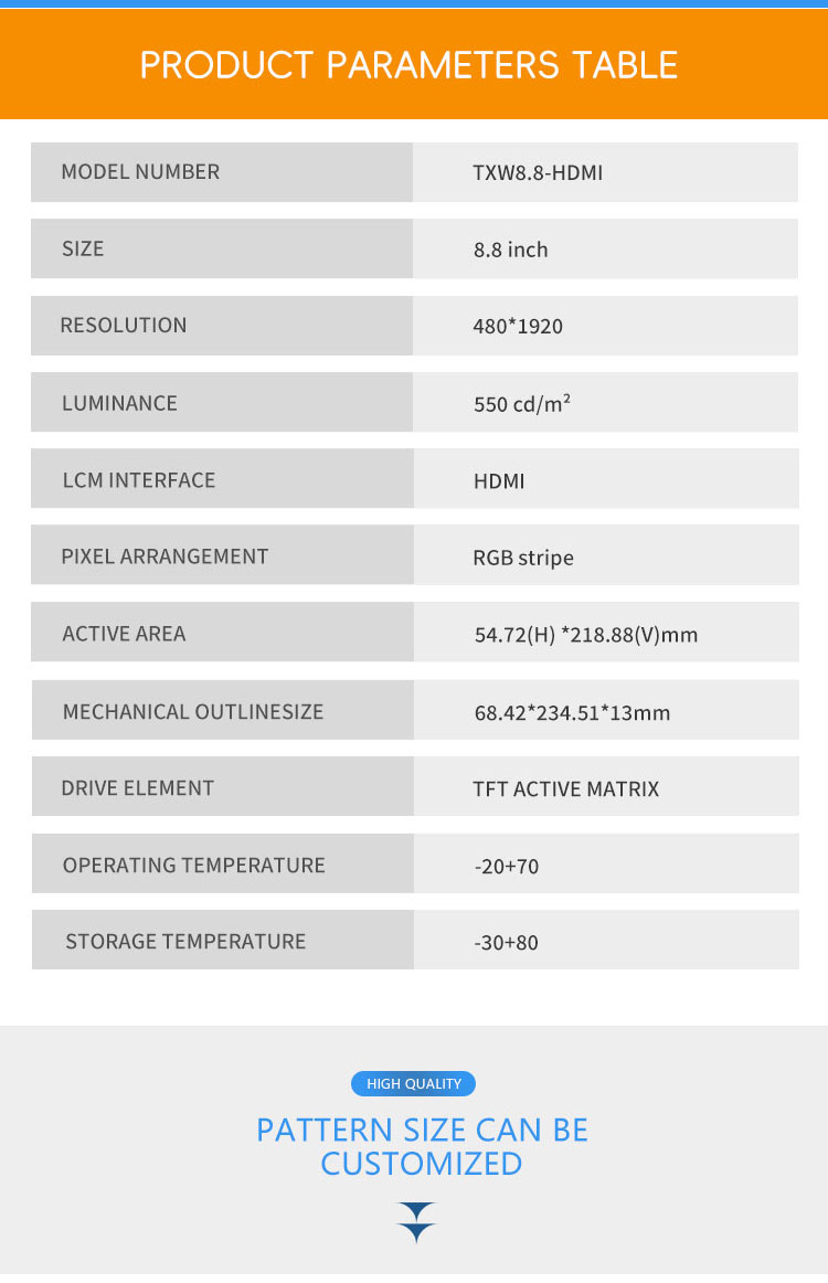 TXW8.8-HDMI 8.8-inch 480*1920 high-definition IPS shelf advertising ...