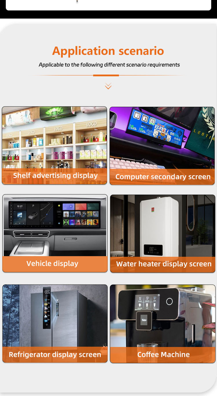 TXW8.8-HDMI 8.8-inch 480*1920 high-definition IPS shelf advertising ...