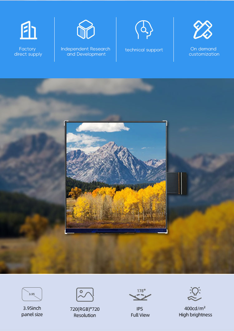 TXW395012B0 4.0 inch 86 box square LCD display screen 86 box smart home ...