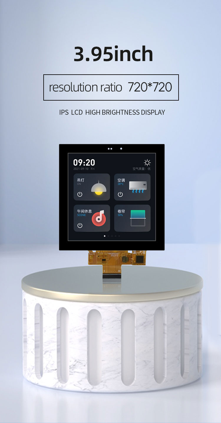 TXW395020B0-CTP 4.0 inch 86 box square LCD display screen 86 box smart ...