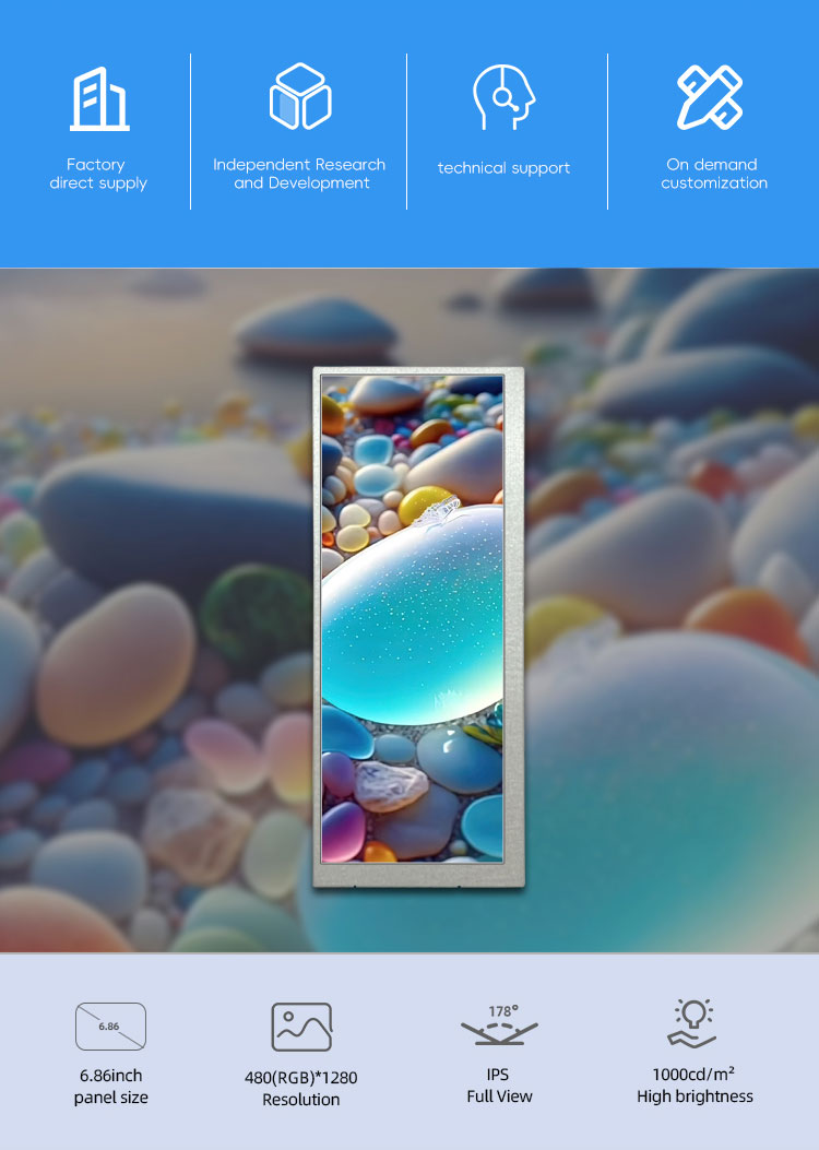 TXW686009B0 6.86 inch bar 480*1280 1000 brightness MIPI BIT TFT high ...