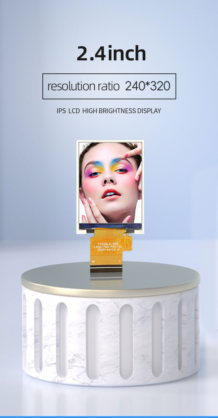 TXW240077B0 2.4-inch 240 * 320 high gloss 800cd/m ² Brightness LCD ...