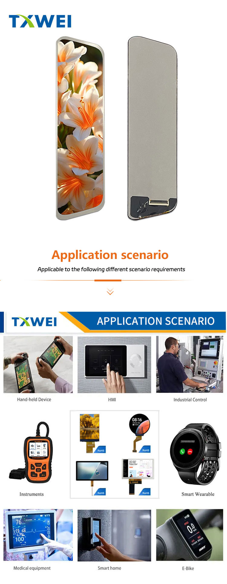 TXW935003B0 9.35 inch 440 * 1920 IPS TFT car mounted rearview mirror ...