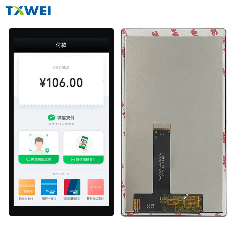 TXW550076N0-CTP 5.5-inch 1080*1920 LTPS TFT LCD display Incell with ...
