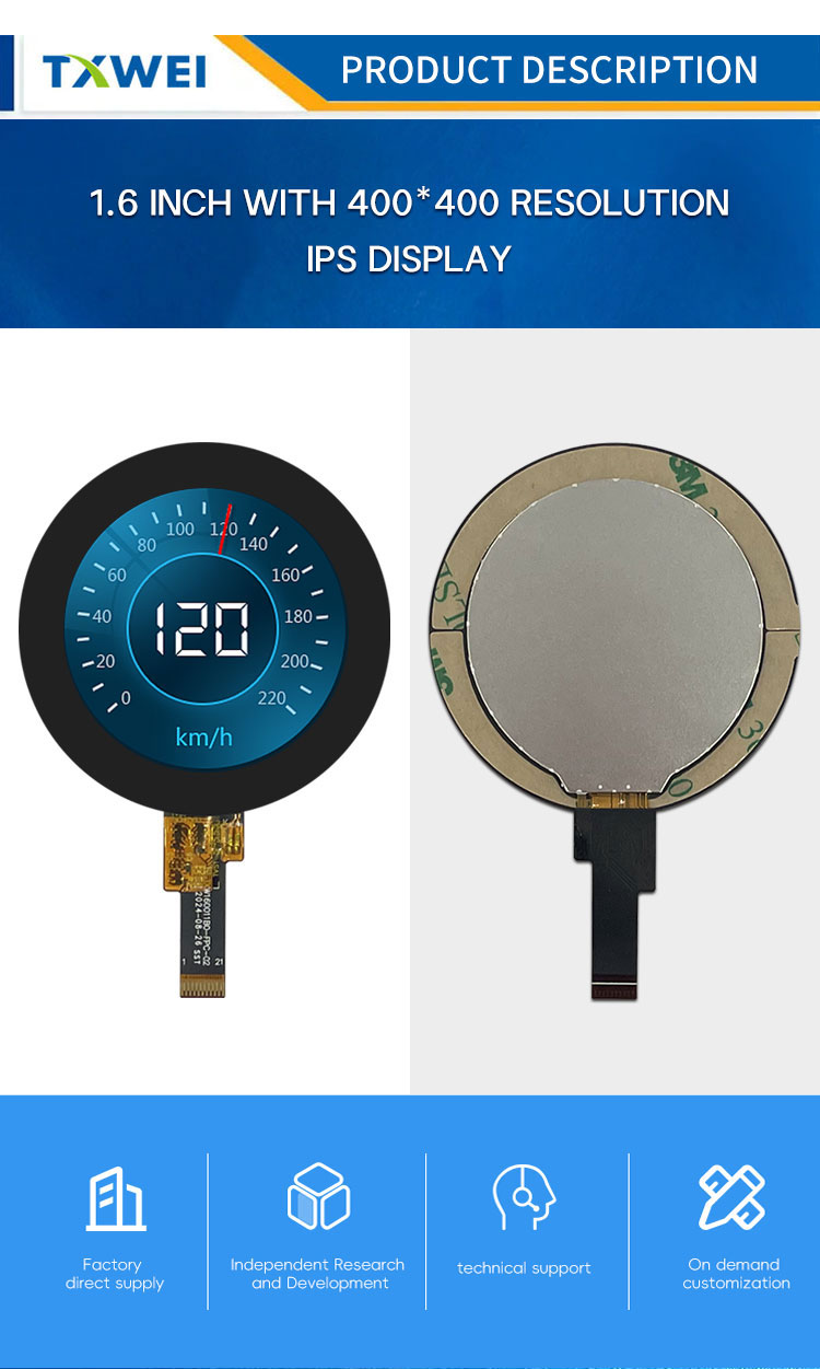 TXW160011B0-DL 1.6-inch 400 * 400 high-definition circular display screen ST77903 intelligent ...