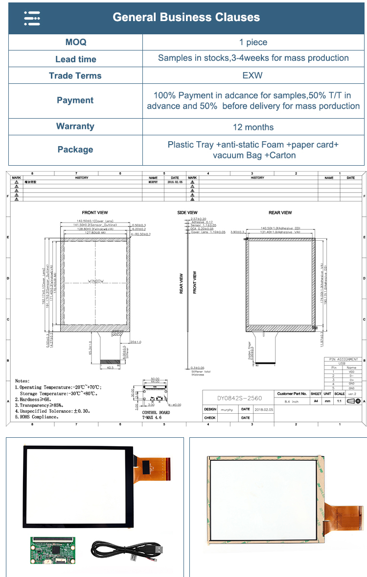 DY0842S-2560 8.4inch capacitive touch screen USB&IIC interface | Shenzhen Zhuixi Technology Co ...