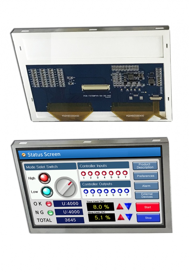 MI0570E2T-2 5.7 inch, 640*480, 1000nits, 40pins, 18-bit RGB, HX8250-A01 ...