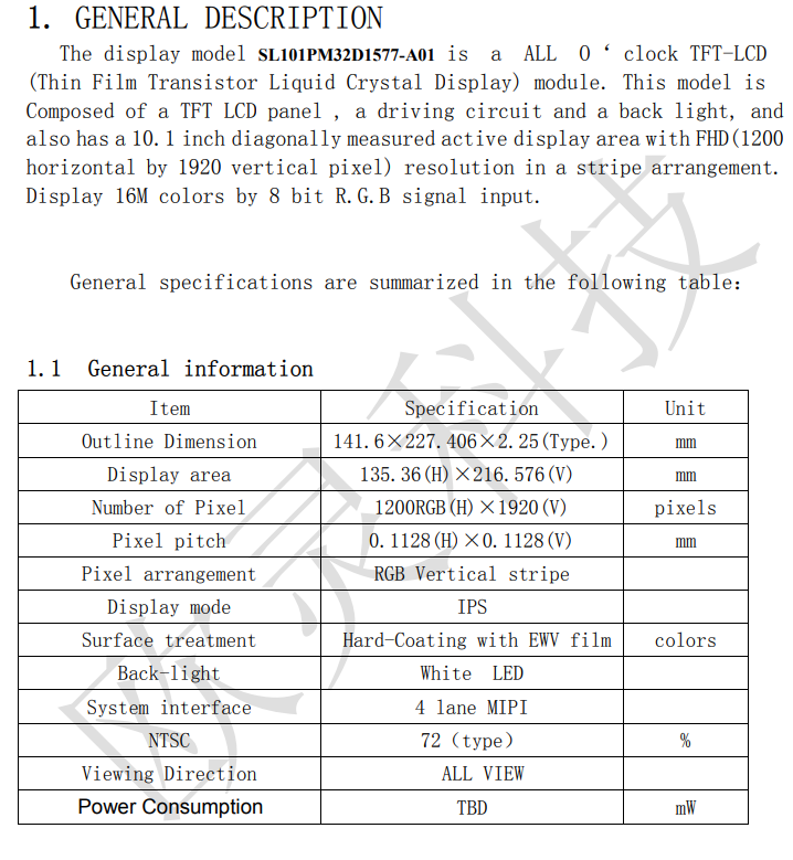 SL101PM32D1577-A01 10.1inch TFT-LCD FHD IPS Full Angle of View 1200* ...