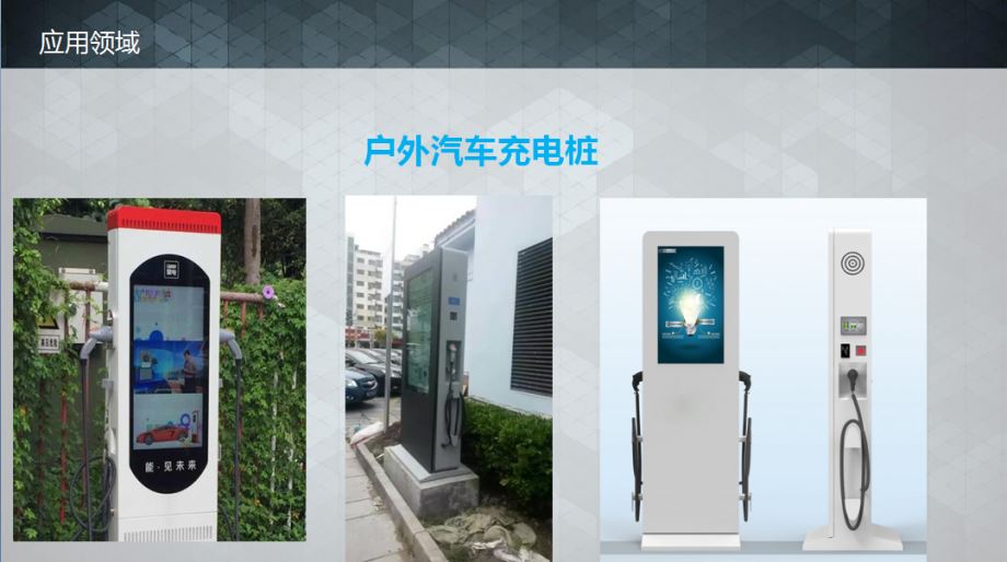 GV215FHM-N10_500 21.5 "Industrial wide temperature highlight、1920X1080 ...