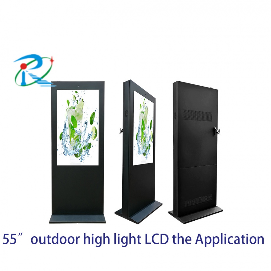RS550DUE-D20 55-inch highlighted LCD screen, 2000nits brightness ...