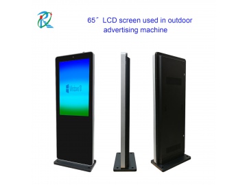 RS650ENT-ND10 65 inch outdoor lcd, LG outdoor displays, Open Frame ...