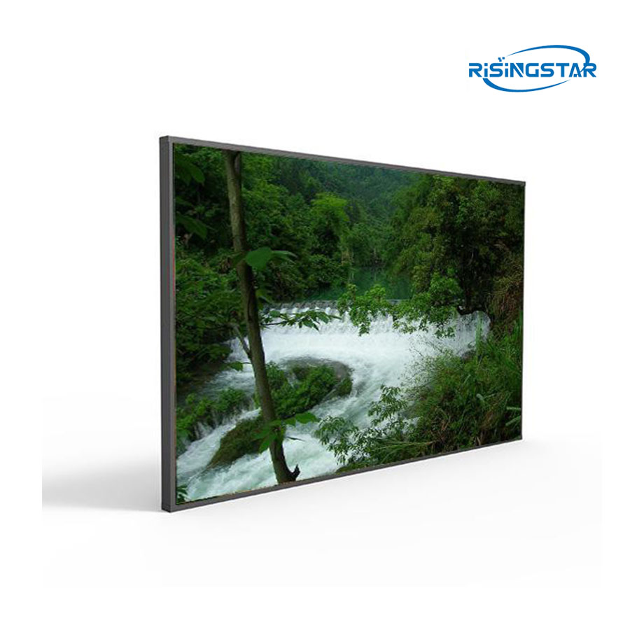 RS320ENT-ND15 8K 32" 8K High Brightness LCD Display 7680*4320 1500 nits ...