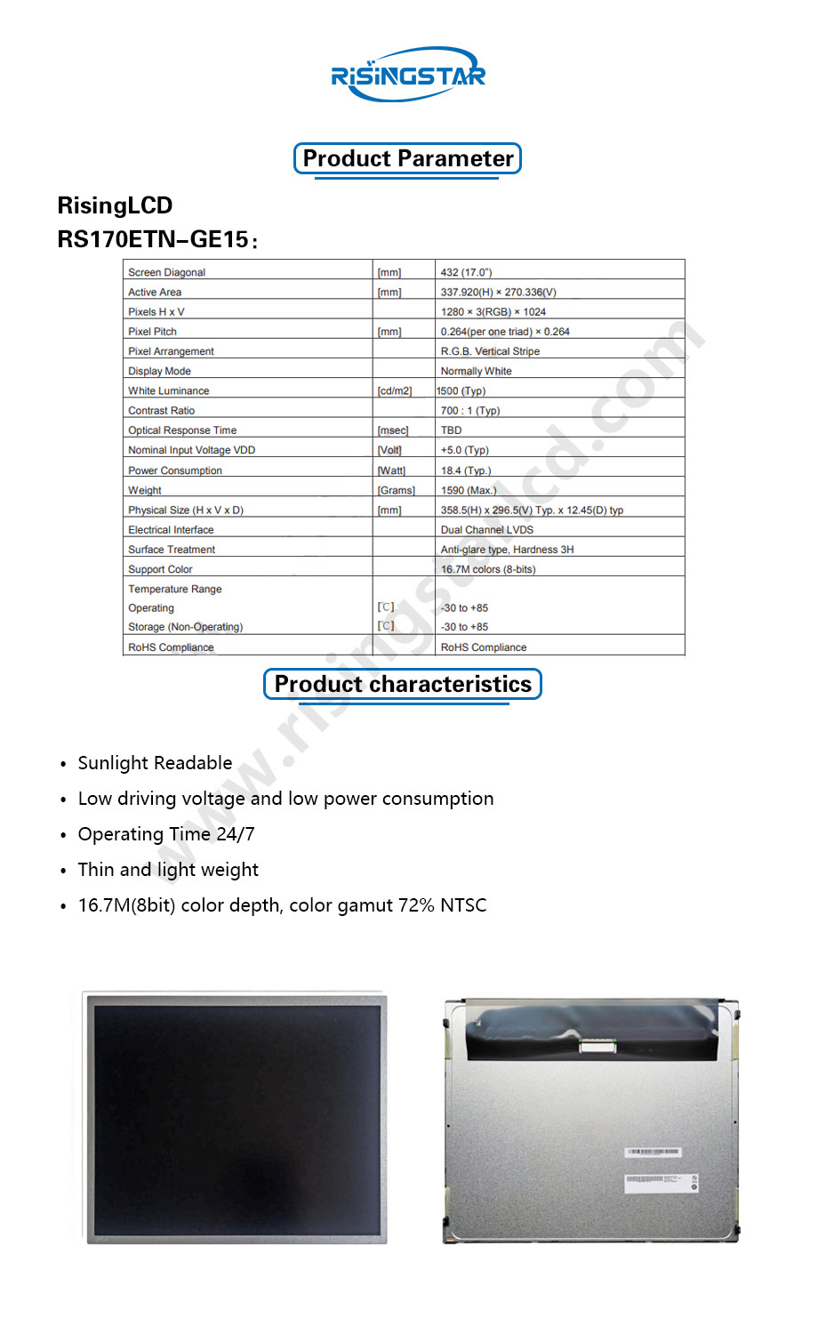 RS170ETN-GE15 17-inch 1500 nits High Brightness LCD Display Module ...