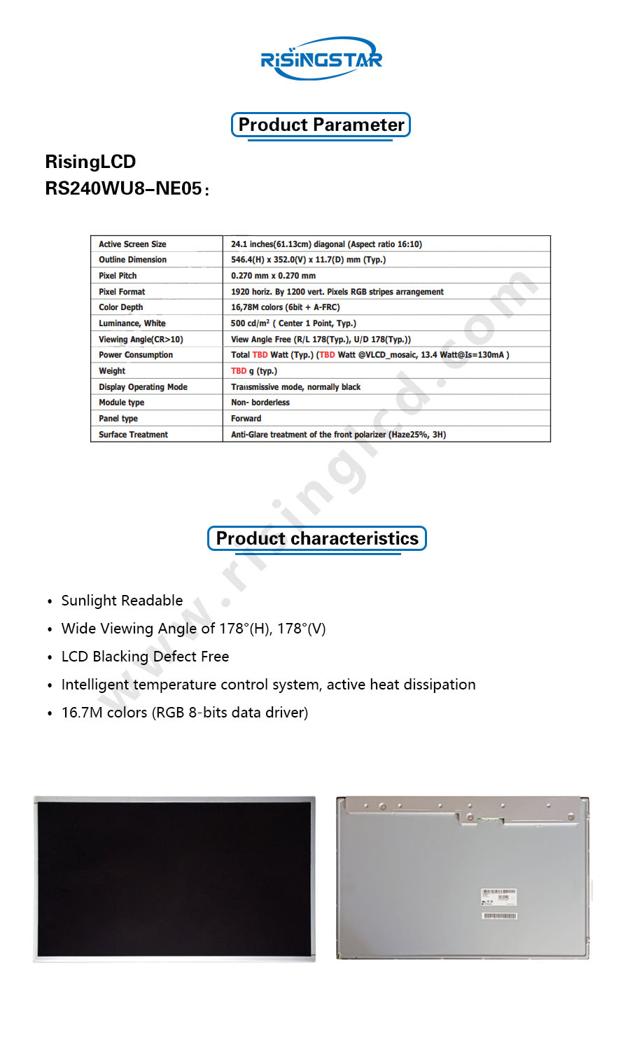 RS240WU8-NE05 24 inch 500 cd/㎡ Sunlight Readable TFT LCD Display Module ...