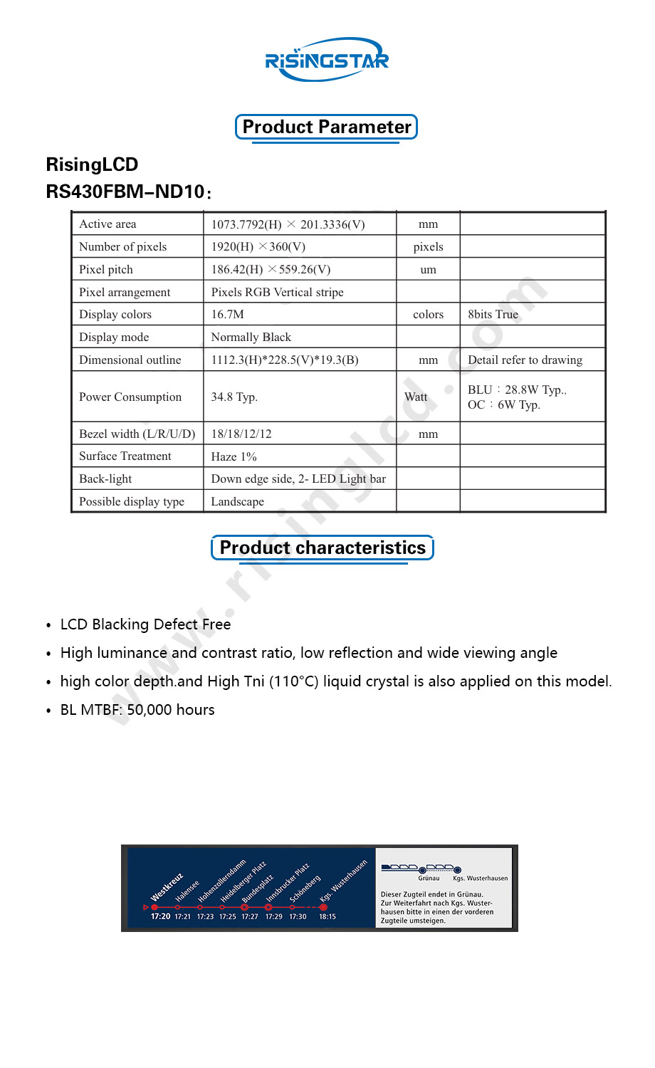 RS430FBM-ND10 43 inch 1000 nits High Brightness Passenger information ...