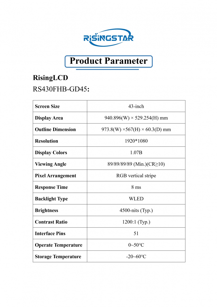RS430FHB-GD45 RisingStar 43" Hi Tni TFT LCD 2500 cd/㎡ High Brightness ...