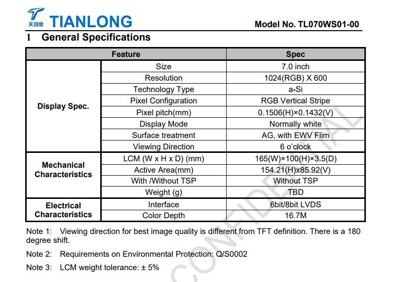 TL070WS01-00 7.0寸TFT液晶屏 350亮度 1024×600分辨率 TN宽温软屏 40pins LVDS接口 | 深圳市天珑微 ...