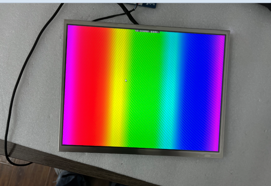 PC121IA-XG01 12.1 inch 1024 * 768TFT LCD module 500nits, 20pins LVDS ...