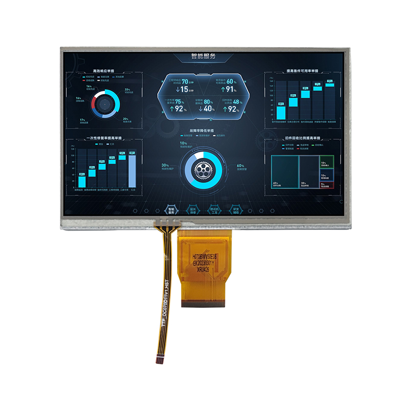 H070NWV50E5006-T 7-inch LCD screen resistive touch 800 × 480 resolution ...