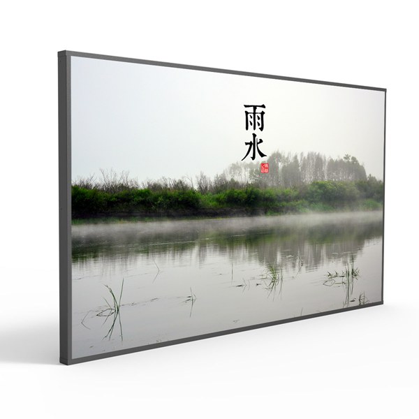 FS980-D20-4K-Z 98寸, 3840*2160, 2000亮度, 97pins, V-by-One接口, 沣视户外高亮液晶屏 ...