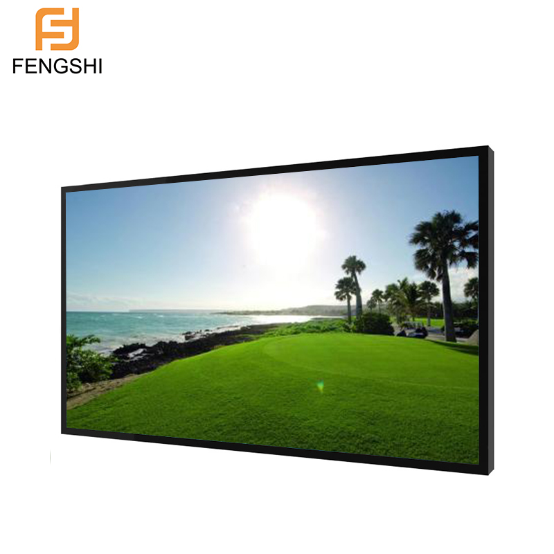 FS860-D20-Z 86寸, 3840*2160, 2000亮度, 56pins, V-by-One接口, 沣视户外高亮液晶屏 | 深圳市 ...