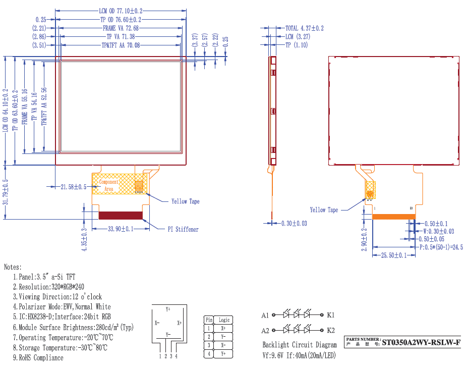 ST0350A2WY-RSLW-F 3.5" TN TFT LCD Display Module with RTP, 280nits ...