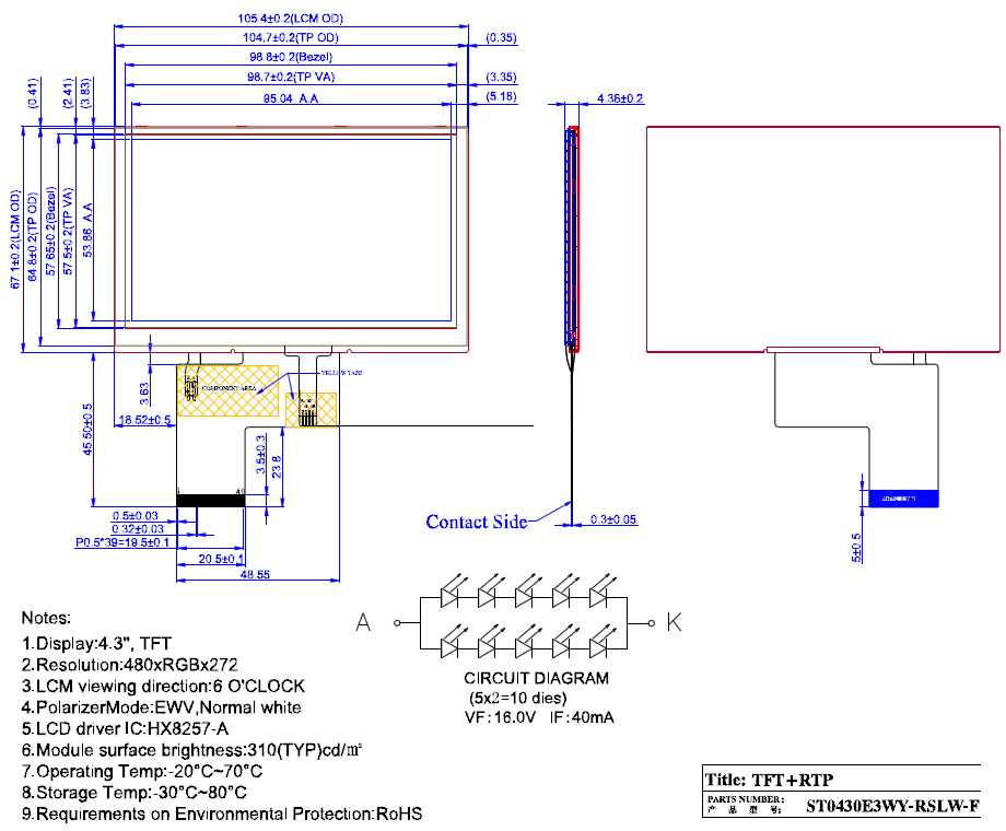 ST0430E3WY-RSLW-F 4.3" TN TFT LCD Display Module with RTP, 480x272 ...