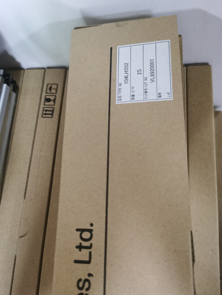 104LHS52 NLT 10.4 inch CCFL original light bar | Shenzhen Yijun ...