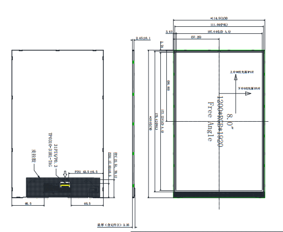 MG080BS31A0-LCM 8.0寸, 1200*1920, 300亮度, 31pins, MIPI接口, 路为液晶模组 | 深圳市路为 ...