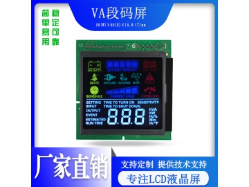 JDA0301-19101A1 VA Segment Code Liquid Crystal Display Custom instrument LCD segment code screen ...
