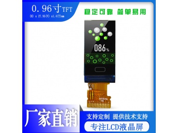 JDAT0960-19063A1 0.96 inch TFT color LCD vertical screen 4-wire SPI ...