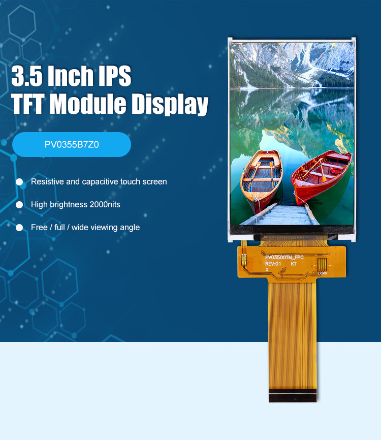PV0355B7Z0 3.5inch Portrait Screen, HVGA display, 2000nits, High ...
