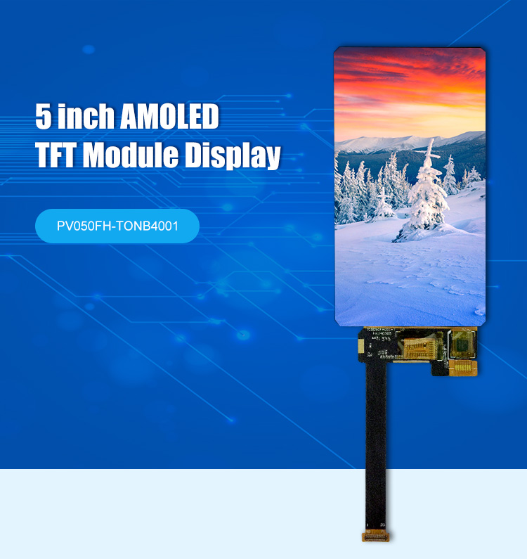 PV050FH-TONB4001 5.0inch protrait display, 1080*1920(WQVGA), MIPI ...