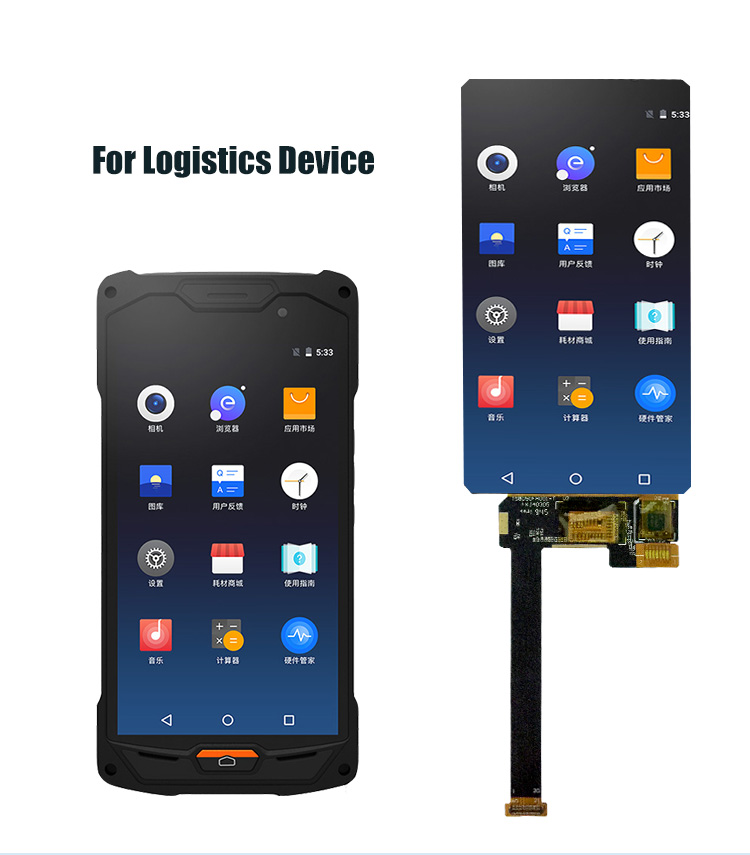 PV050FH-TONB4001 5.0inch protrait display, 1080*1920(WQVGA), MIPI ...